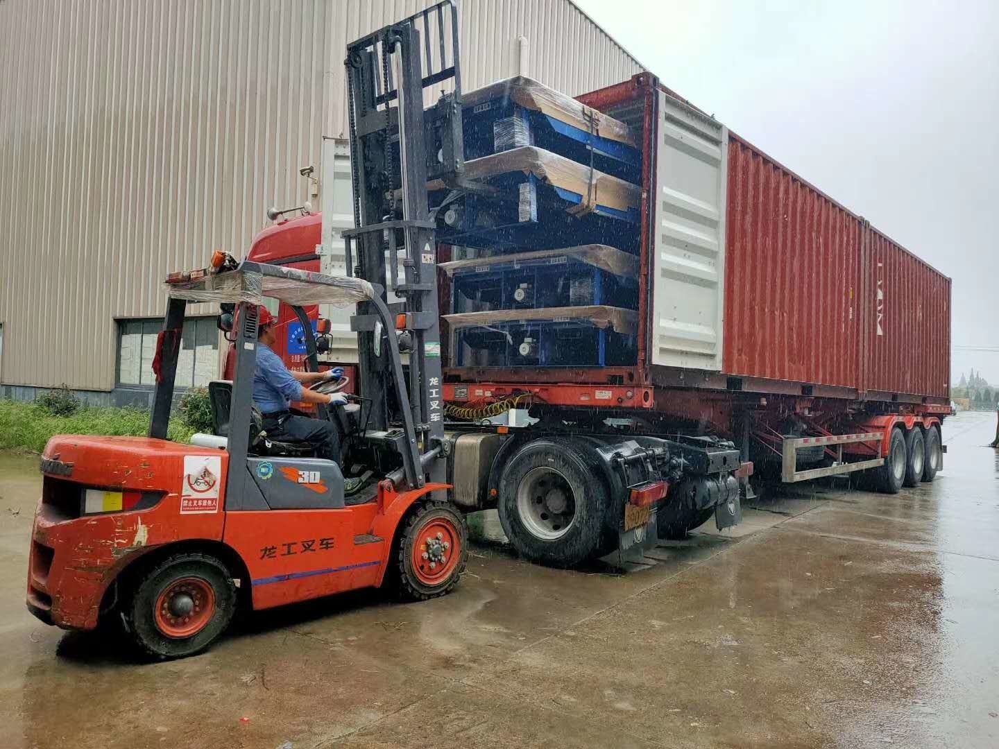 High Duty Hydraulic 300mm Electric Loading Dock Leveler